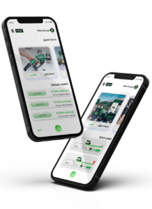 Helpoo | Always With You